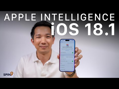 [spin9] รวมฟีเจอร์ Apple Intelligence — iOS 18.1 อัปเดตได้แล้ว!