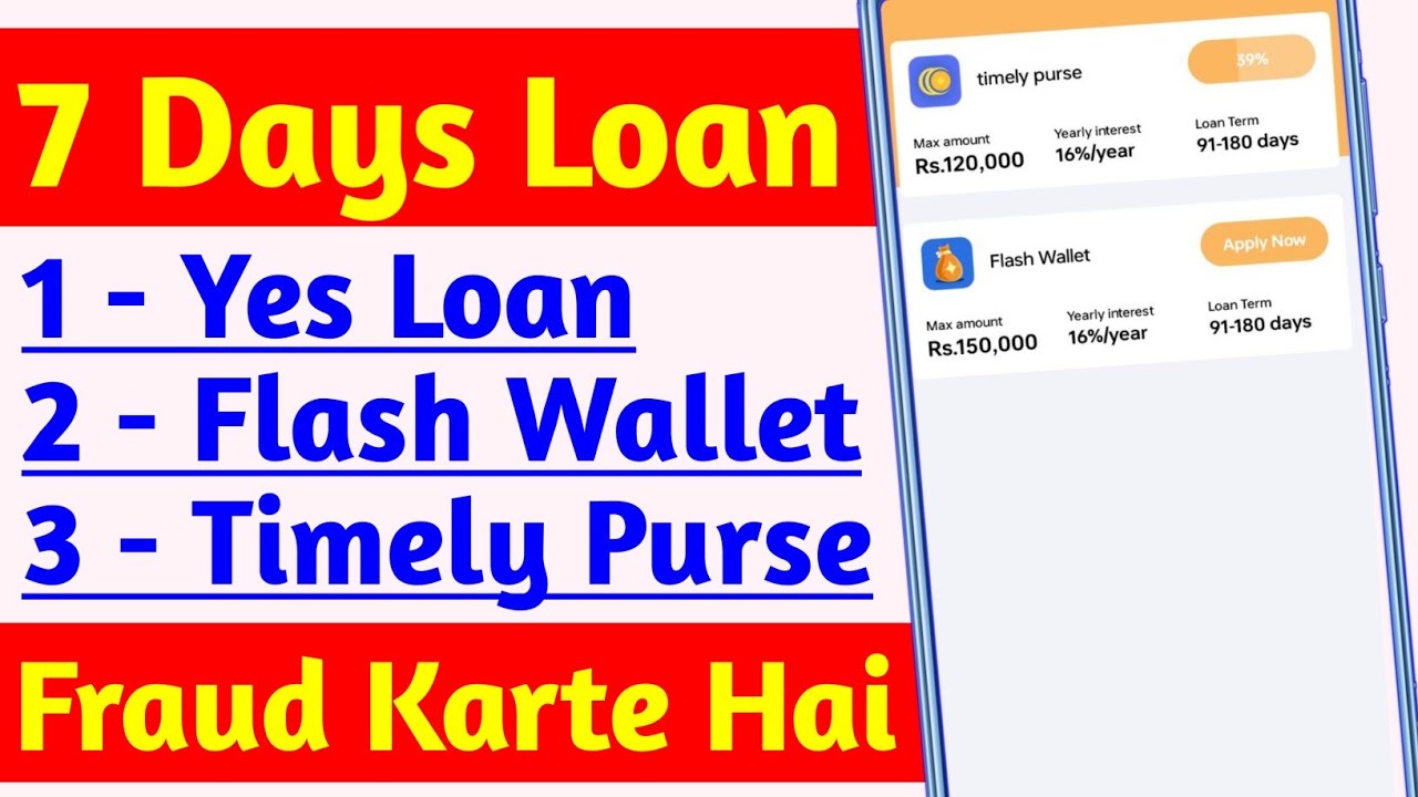 New Fake Loan App Review | Yes Loan App Review | Flash Wallet Timely Purse - YouTube