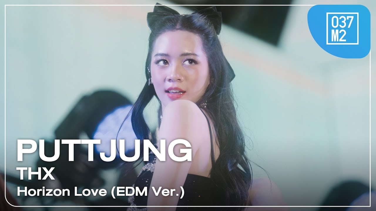 THX Puttjung - HORIZON LOVE (EDM Ver.) @ MONO29 Pattaya Countdown 2025 [Fancam 4K 60p] 241231 ...