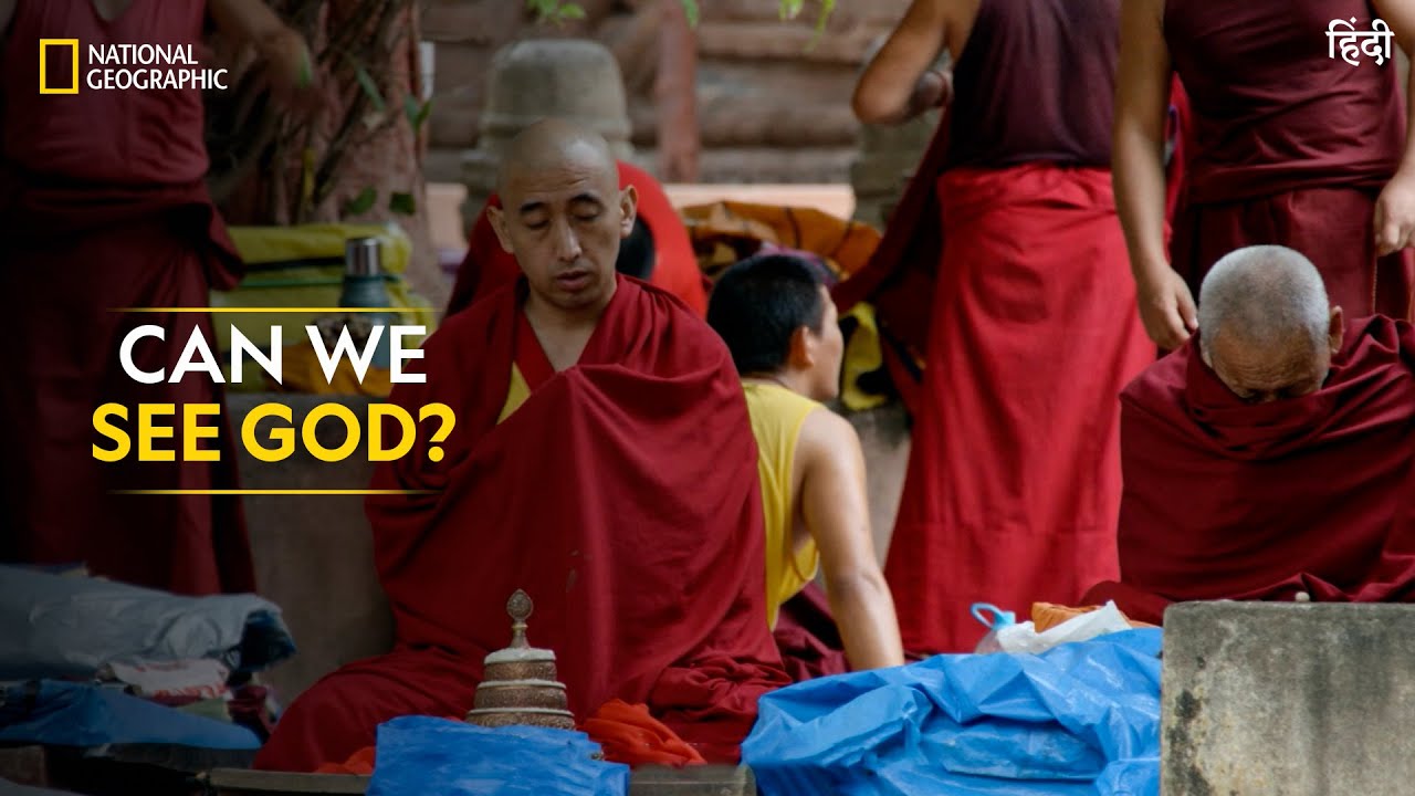 Can We See God? | The Story of God by Morgan Freeman | National ...