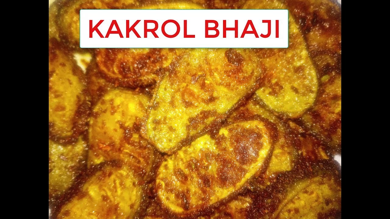 Kakrol Fry Recipe - মচমচে কাঁকরোল ভাজি - Bitter Gourd Fry - Kantola Fry ...
