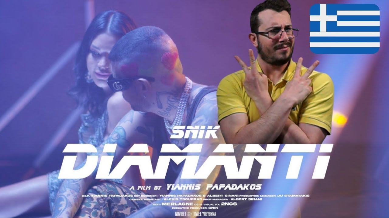 Italian Reacts To SNIK - DIAMANTI | GREEK RAP REACTION - YouTube
