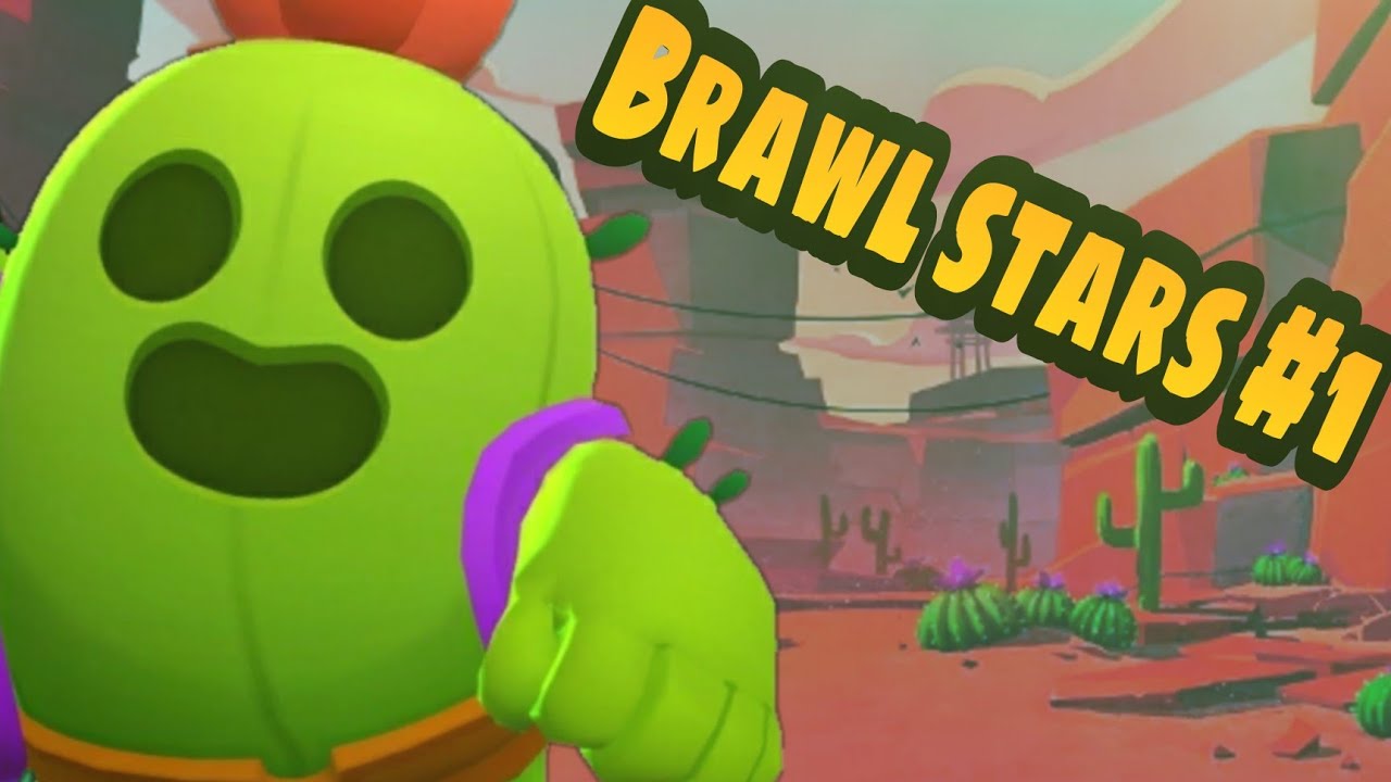 Brawl Stars Montage Coco🥥 - YouTube