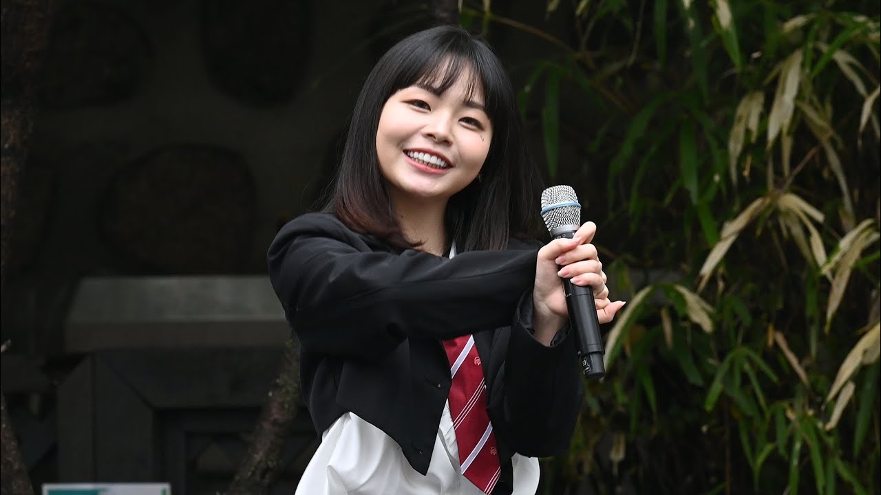 231019 버스터즈 BUSTERS 세이라 SEIRA - 고장난 시계 Broken Clock 직캠 4K 60P @정동문화축제 ...