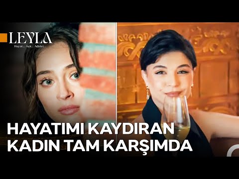Nur ve Leyla'nın İlk Karşılaşması - Leyla: Hayat...Aşk...Adalet...
