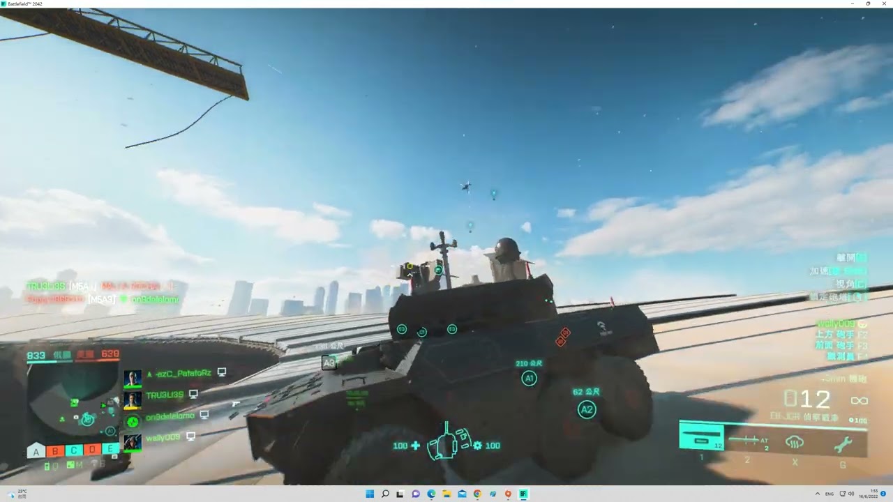 2022-06-15 Battlefield 2042 ''EBAA Wildcat'' 83kills - YouTube