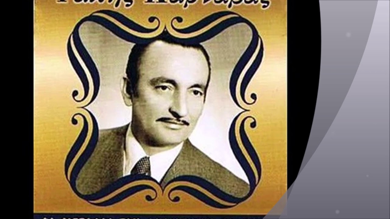 ΒΡΥΣΗ ΜΟΥ ΜΑΛΑΜΑΤΕΝΙΑ. ΤΑΚΗΣ ΚΑΡΝΑΒΑΣ. - YouTube