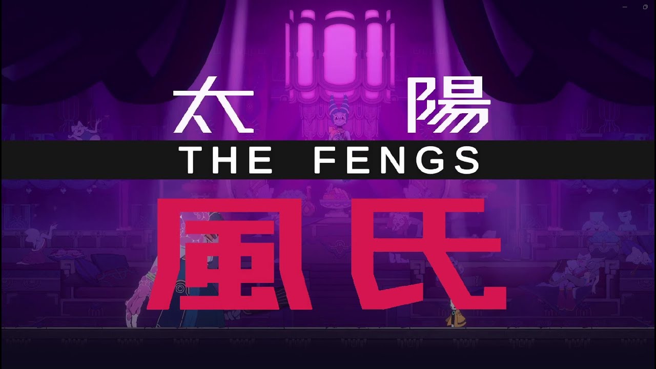 Nine Sols - Gameplay | Part 17 | The Fengs boss fight. "We Will Persevere". - YouTube