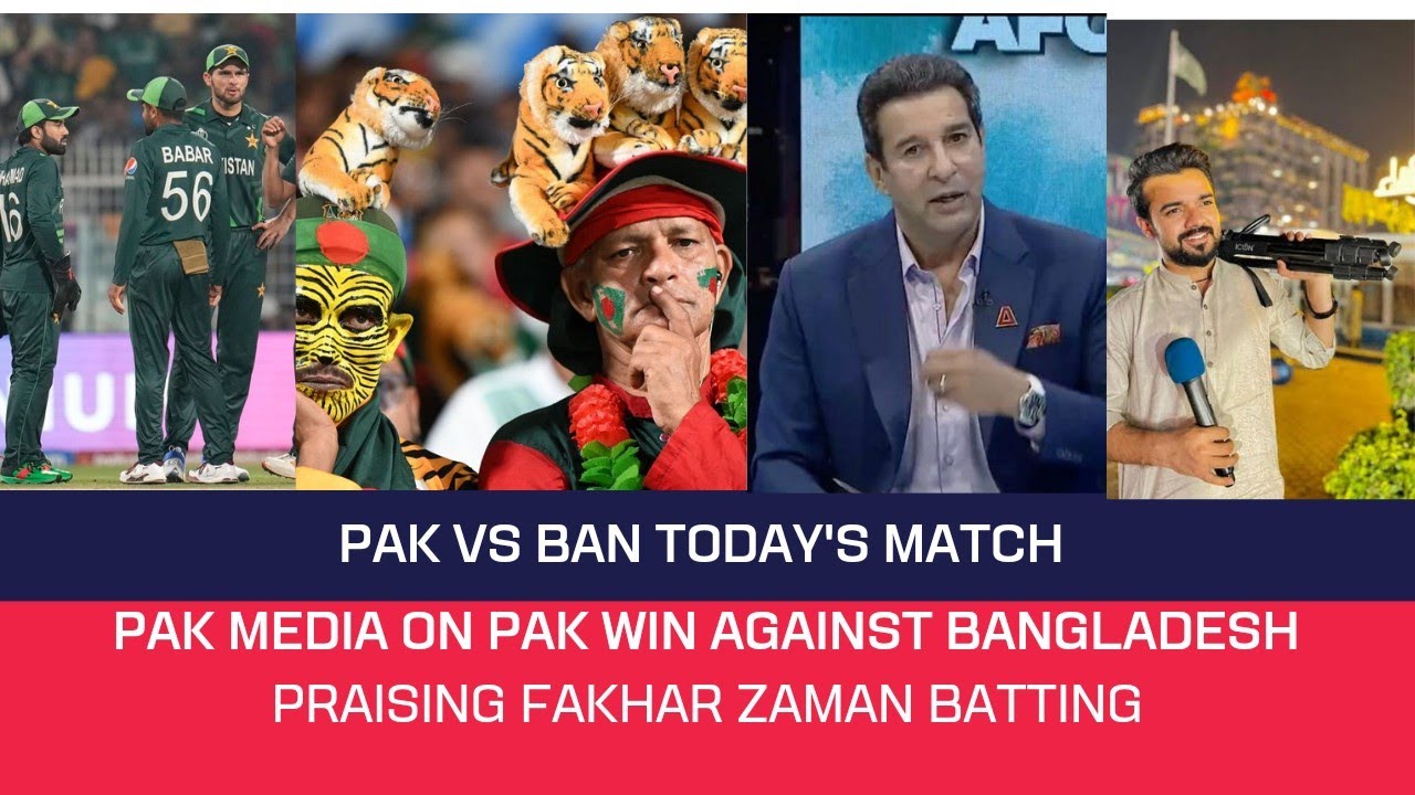 Pak media on PAK vs BAG Match highlight . #fakarzaman #pakistan # ...