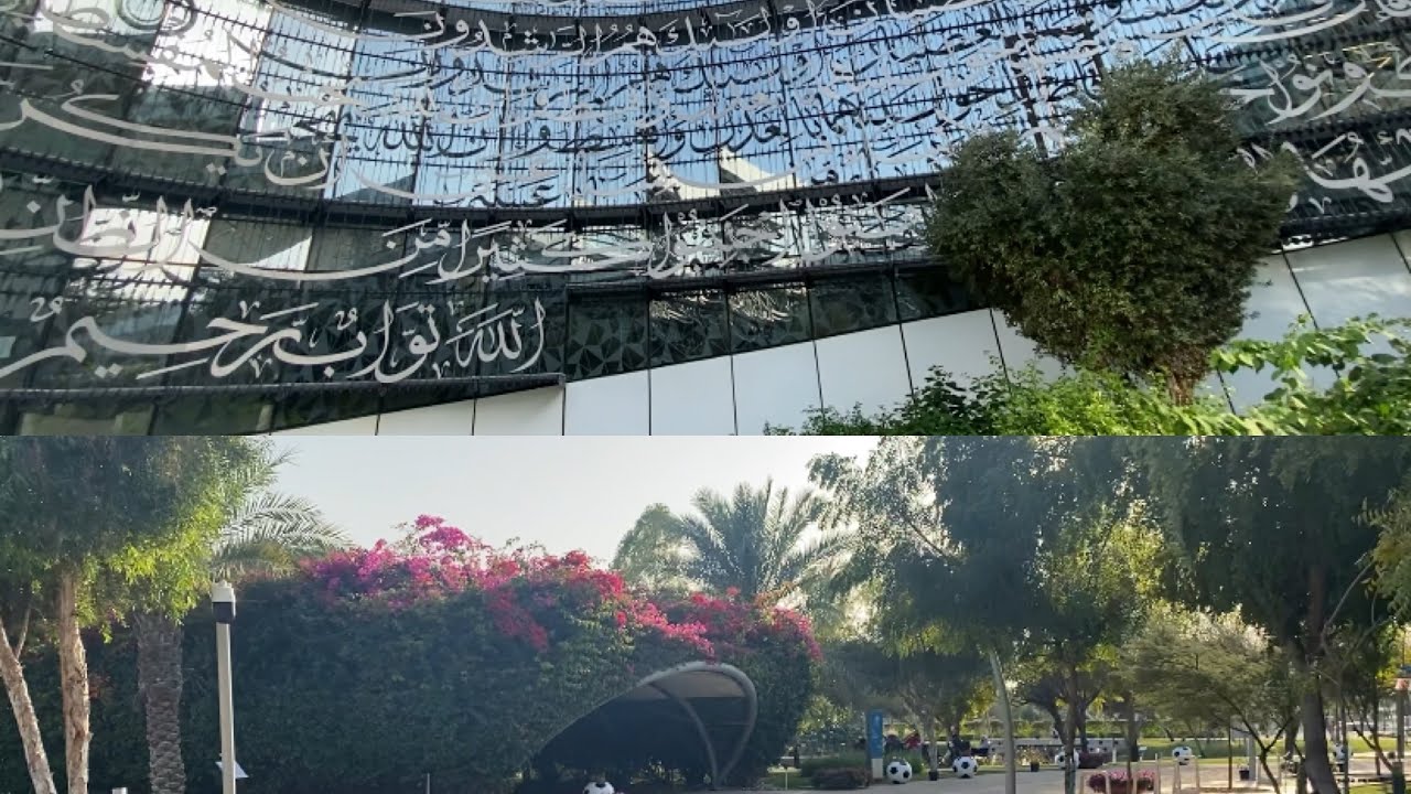 Education City Mosque/ Quranic Botanical Garden/ Doha 🇶🇦 - YouTube