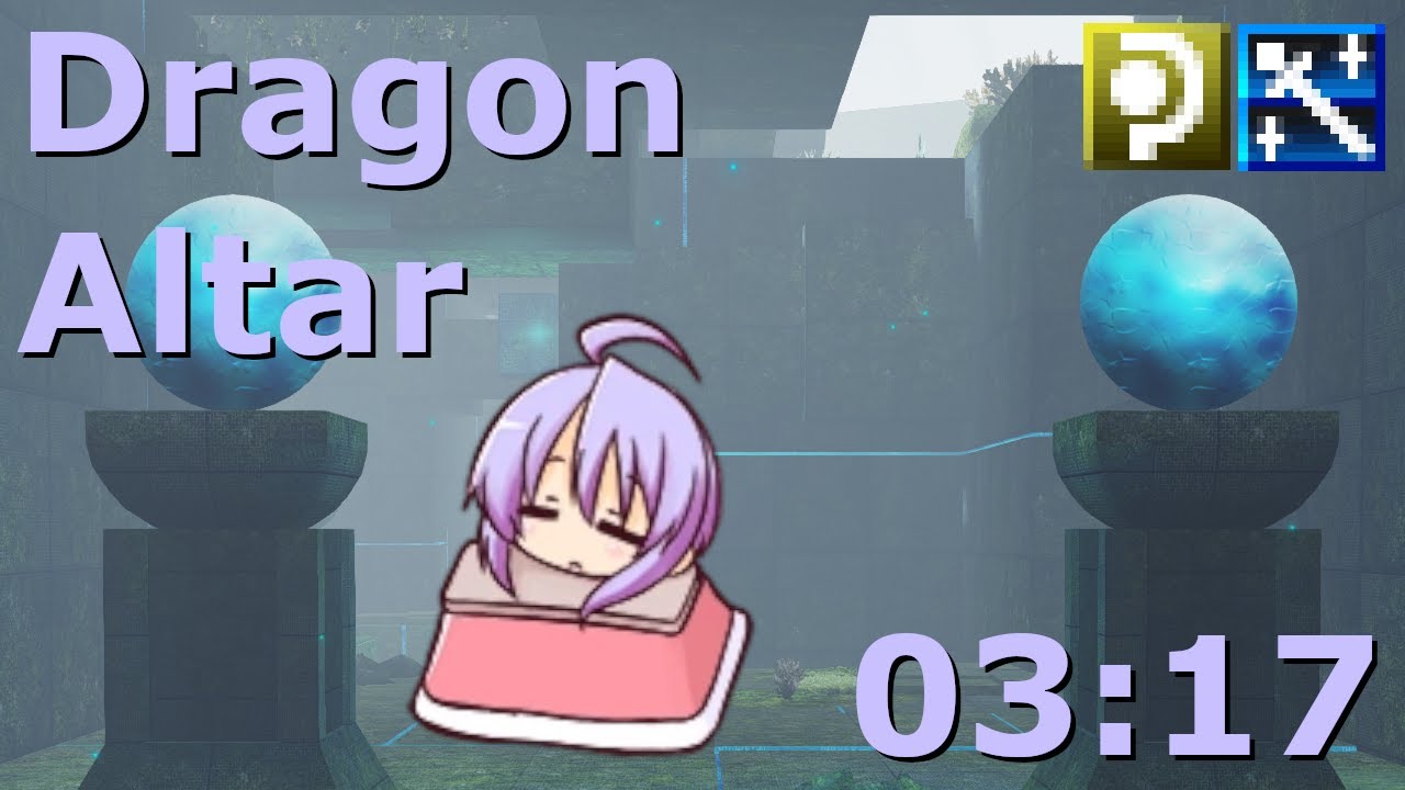 PSO2 - Dragon Altar Time Attack SH Fo/Ph 3:17 (With Caption Commentary ...