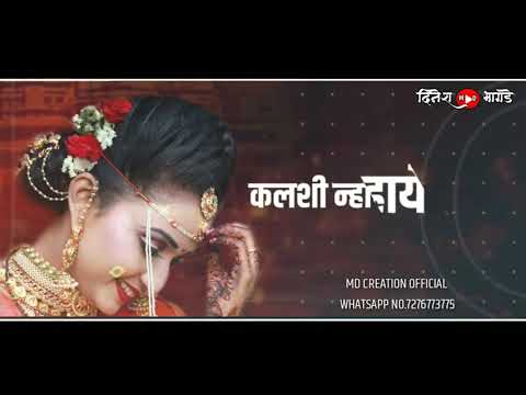 New agri koli status marathi status d status agri dhavla status new agri koli whatsapp status