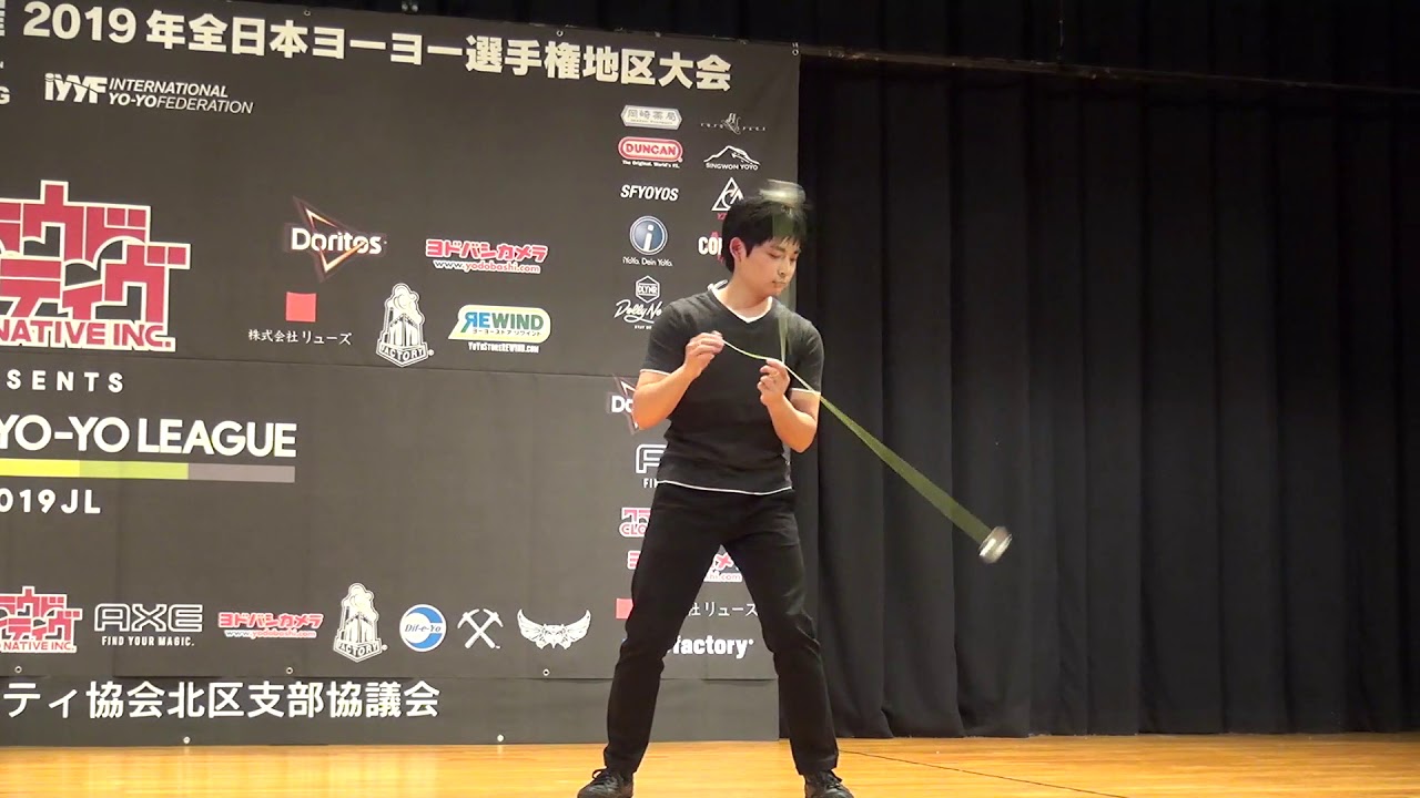 2019WJ Final 3A 01 Yuto Yamaguchi - YouTube