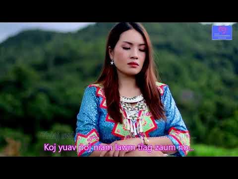 KARAOKE. koj yuav poj niam lawm by Paj nyiag Vaj - YouTube