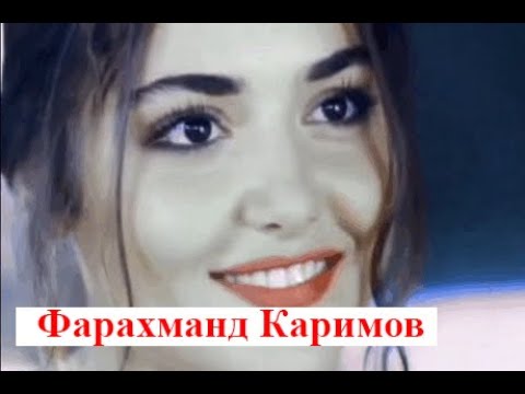 Клипи нави Фарахманд Каримов - Охи дили зори ман 2019 | Farahmand Karimov Ohi dili zori man 2019