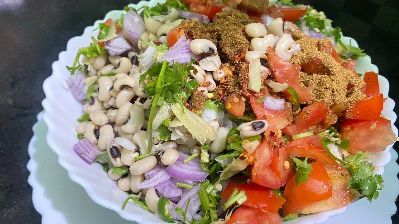 Lobhiya | ramaas ki recipe | ramadan special - YouTube