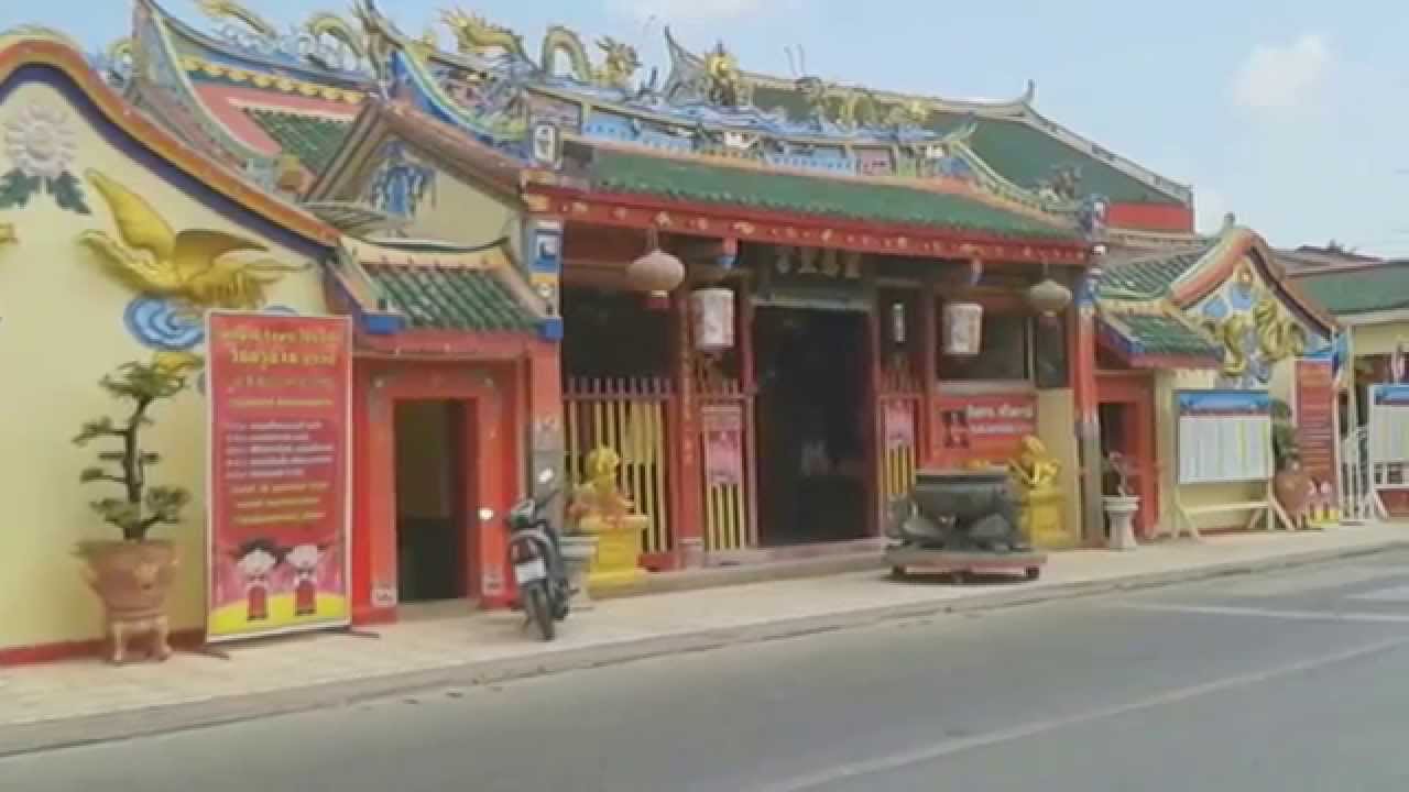 Amazing Pattani City - YouTube