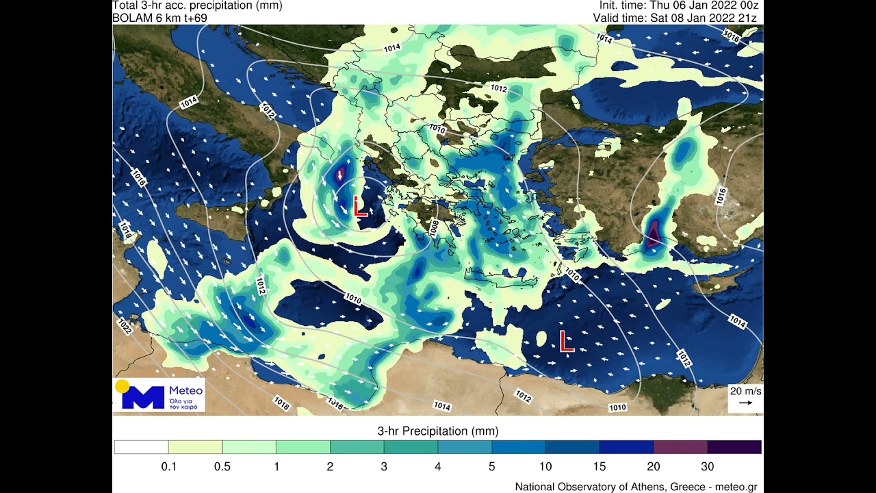 Meteo.gr: Πρόγνωση βροχής και ανέμου 07-11/01/2022 - YouTube