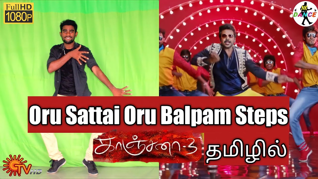Oru sattai Oru Balpam Dance steps tutorial | Kanchana 3 | Raghava ...