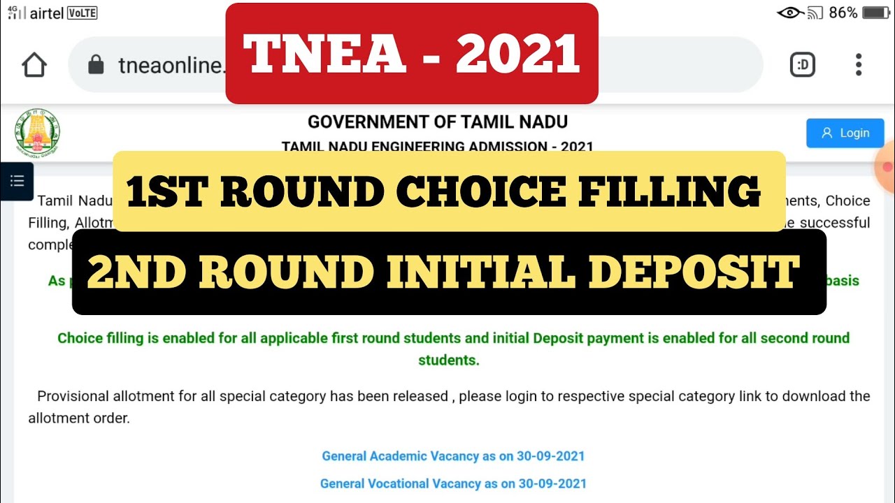 TNEA - 2021||1st round choice filling |2nd round initial deposit ...