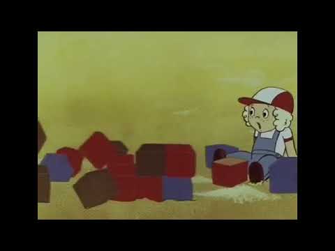 То Экран 1982 Дом который построили все