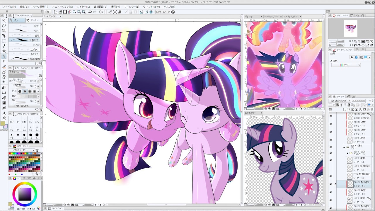 [MLP] Rainbow Friendship - Speed Painting - YouTube