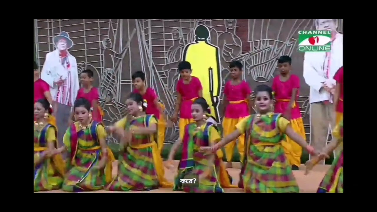 Hurmur Hurmur Kore Megha -হুড়মুড় হুড়মুড় করে মেঘা-Junior Aid English ...