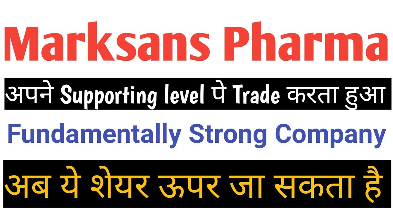 Marksans Pharma share latest news | Marksans Pharma share | Marksans ...