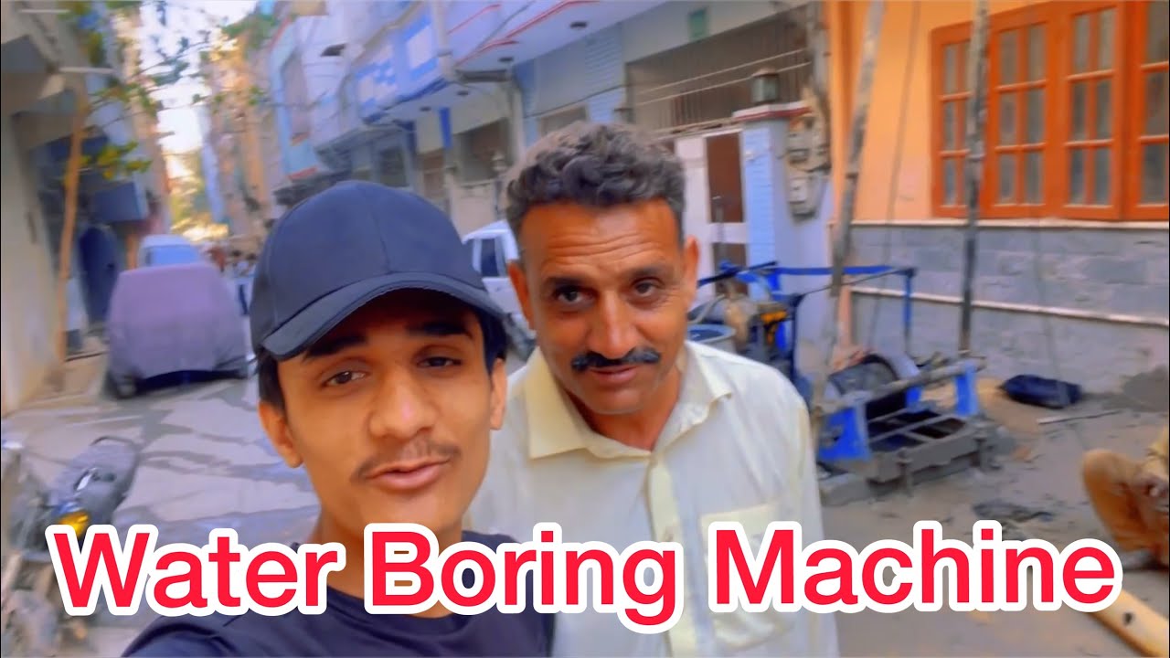 water boring Machine working in pakistan - YouTube