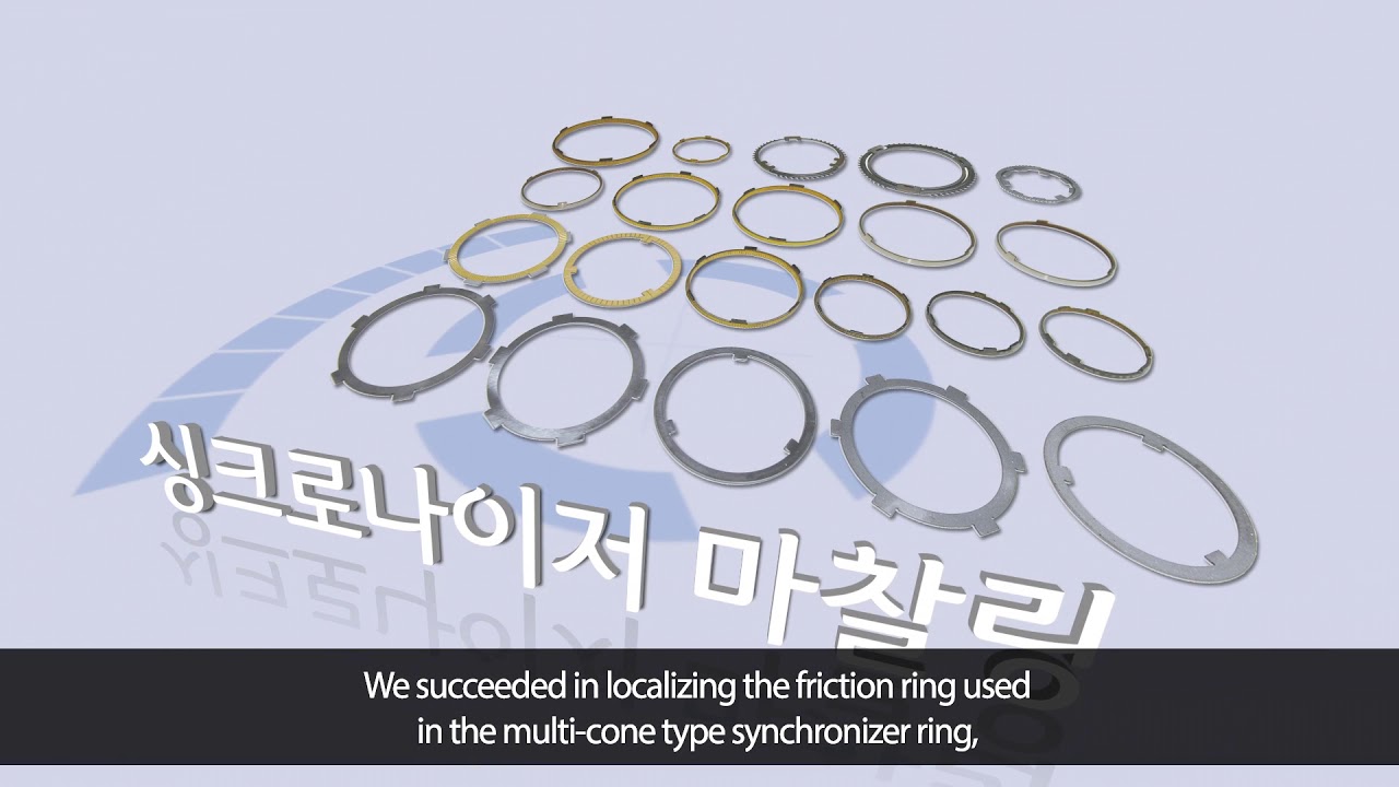 doowon industries Introduction (PV) - YouTube