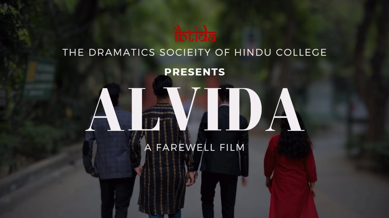 ALVIDA - A Farewell Video - YouTube