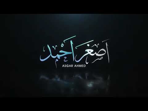 best Islamic Whatsapp Status | Mawlaya Salli Wasallim | Maher Zain