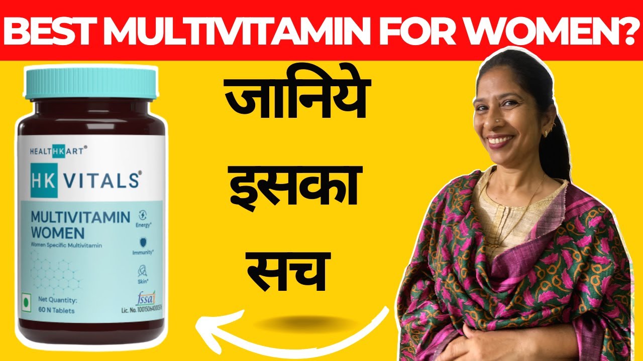HK vitals multivitamin women's review | best multivitamin for women ...