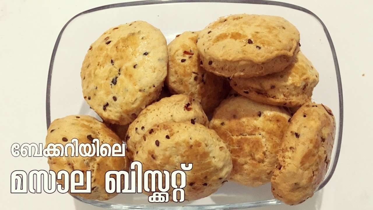 Spicy Masala Biscuit:Bakery Style - YouTube