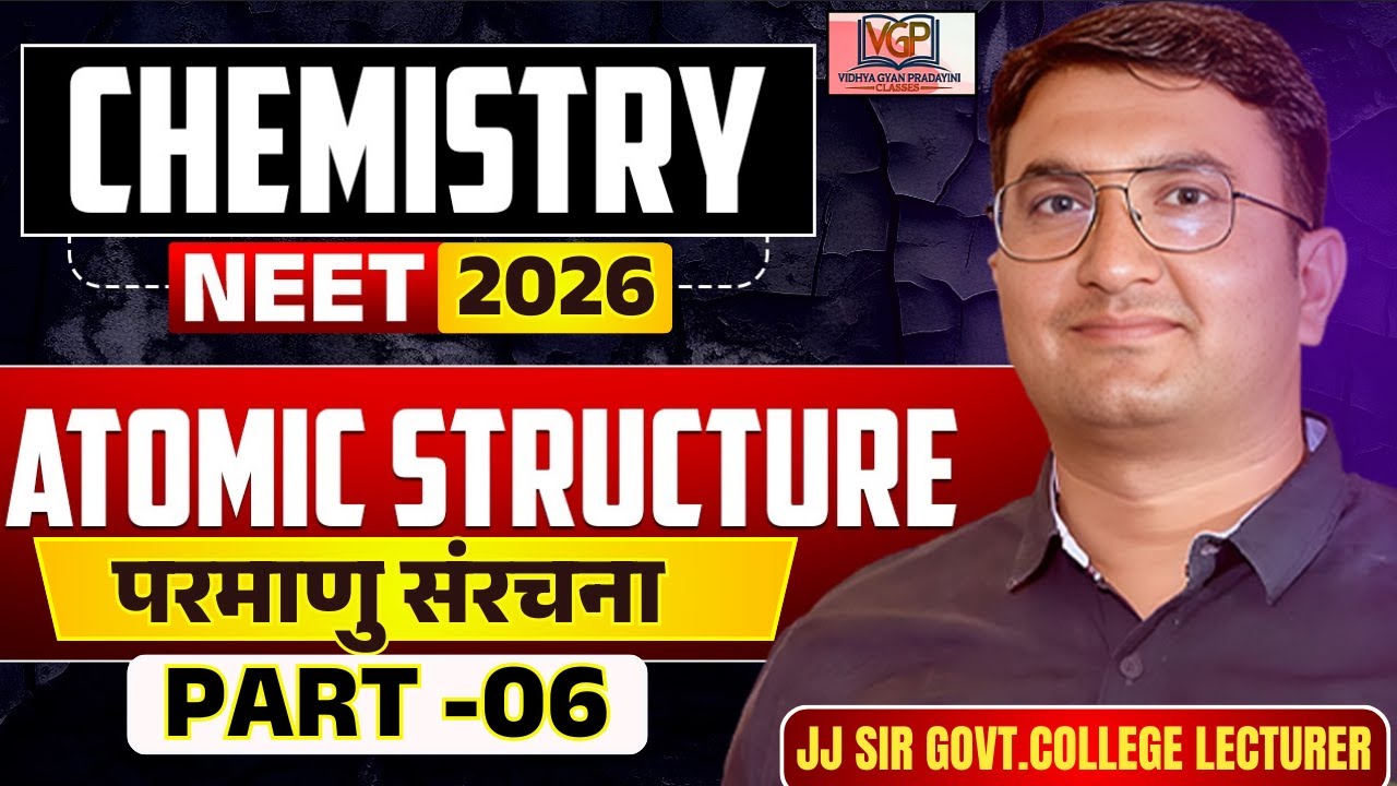 NEET 2026 || CHEMISTRY || Atomic Structure || NEET PYQ | PART - 06 | # ...