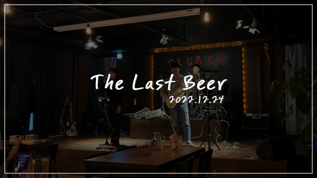 The Last Beer _ T.L.B 더라비 공연 비하인드 _ V-LOG 22.12.24 - YouTube
