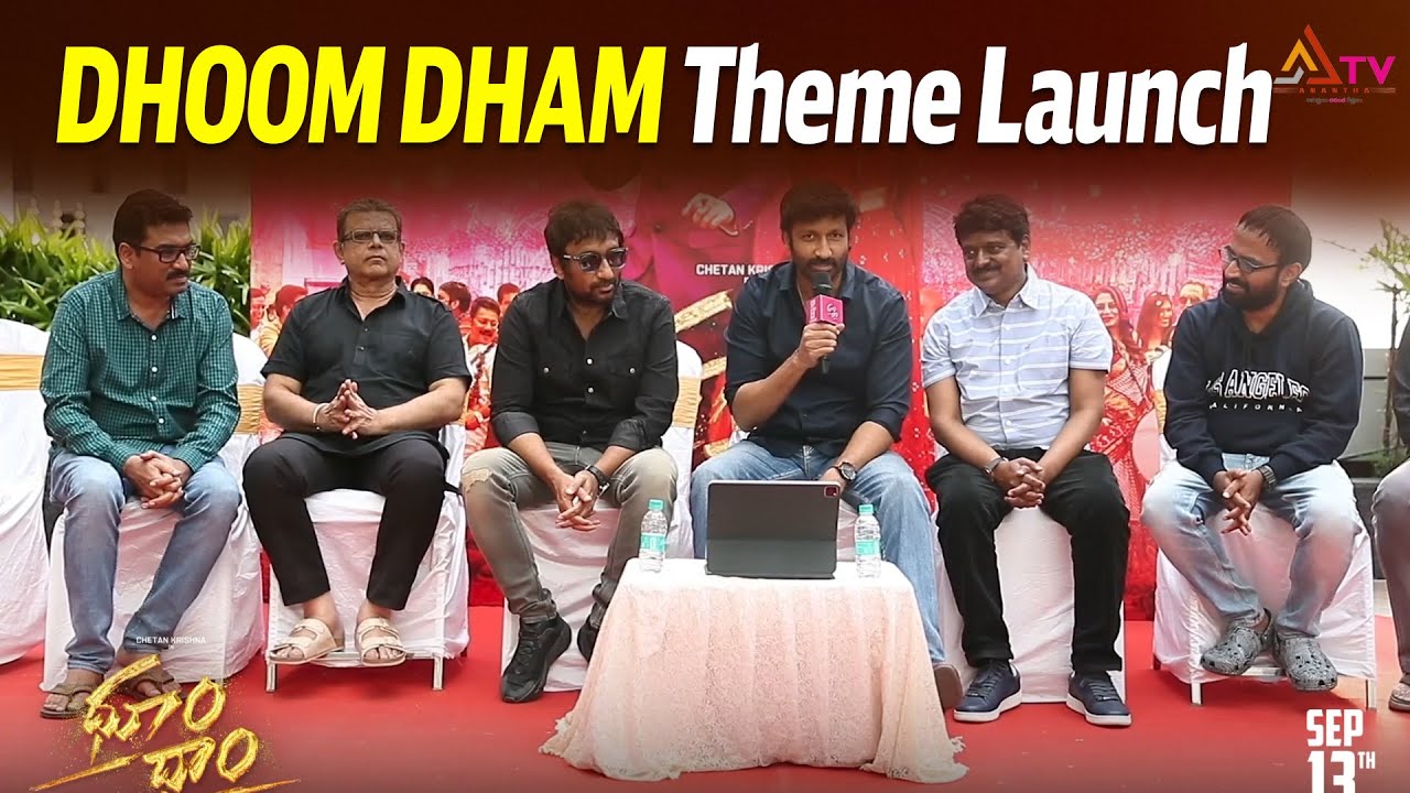 Dhoom Dham Theme Launch by Hero Gopichand, Director Srinu vaitla # ...