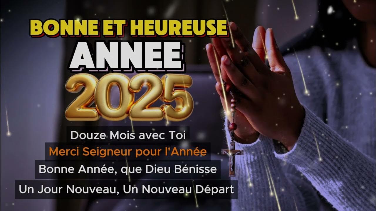 BONNE ET HEUREUSE ANNEE - YouTube