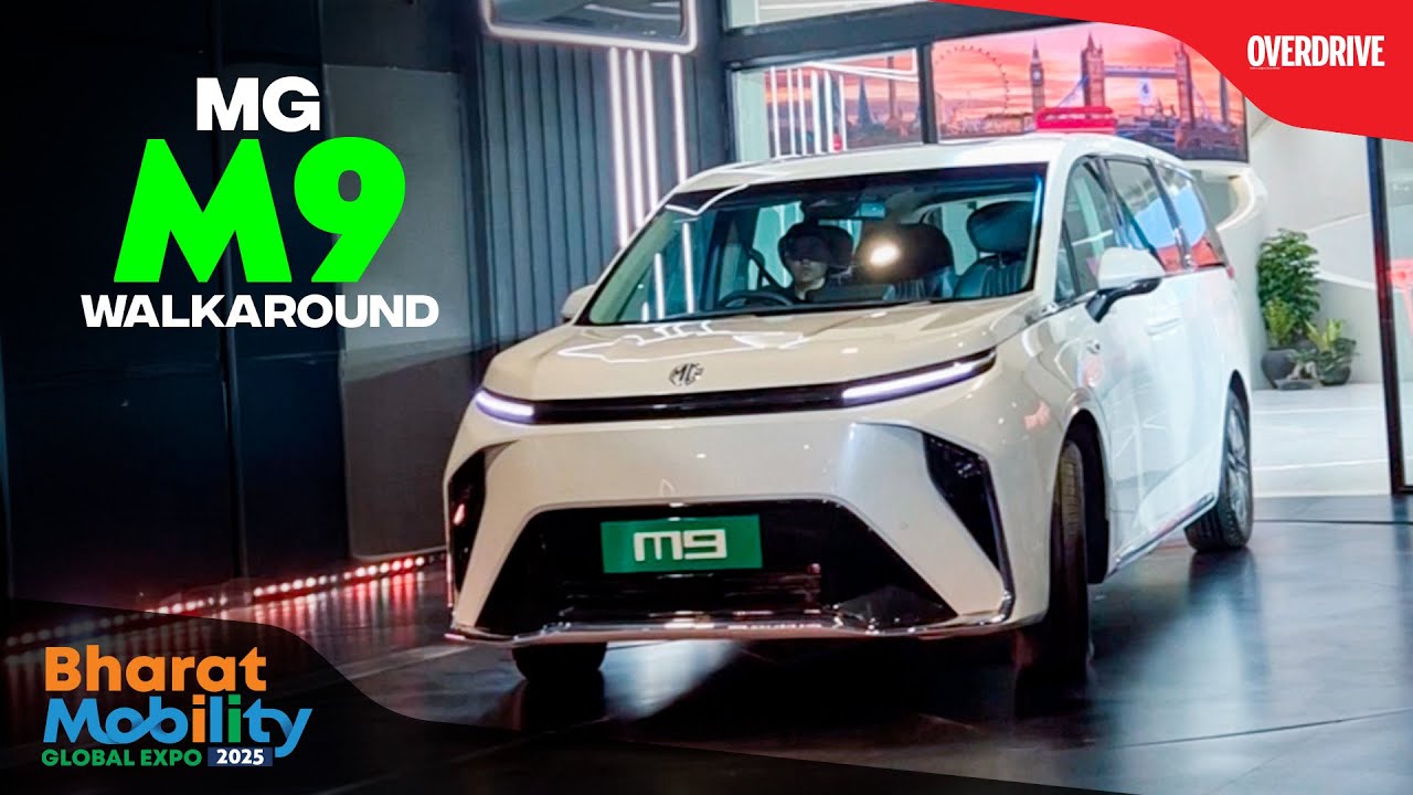 2025 MG M9 walkaround - should the Vellfire be worried? | Bharat ...