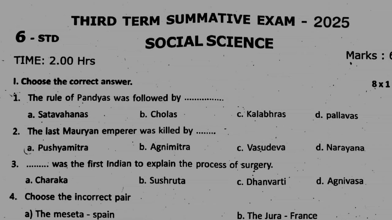 6th std Social Science annual exam original question paper 2025 - YouTube