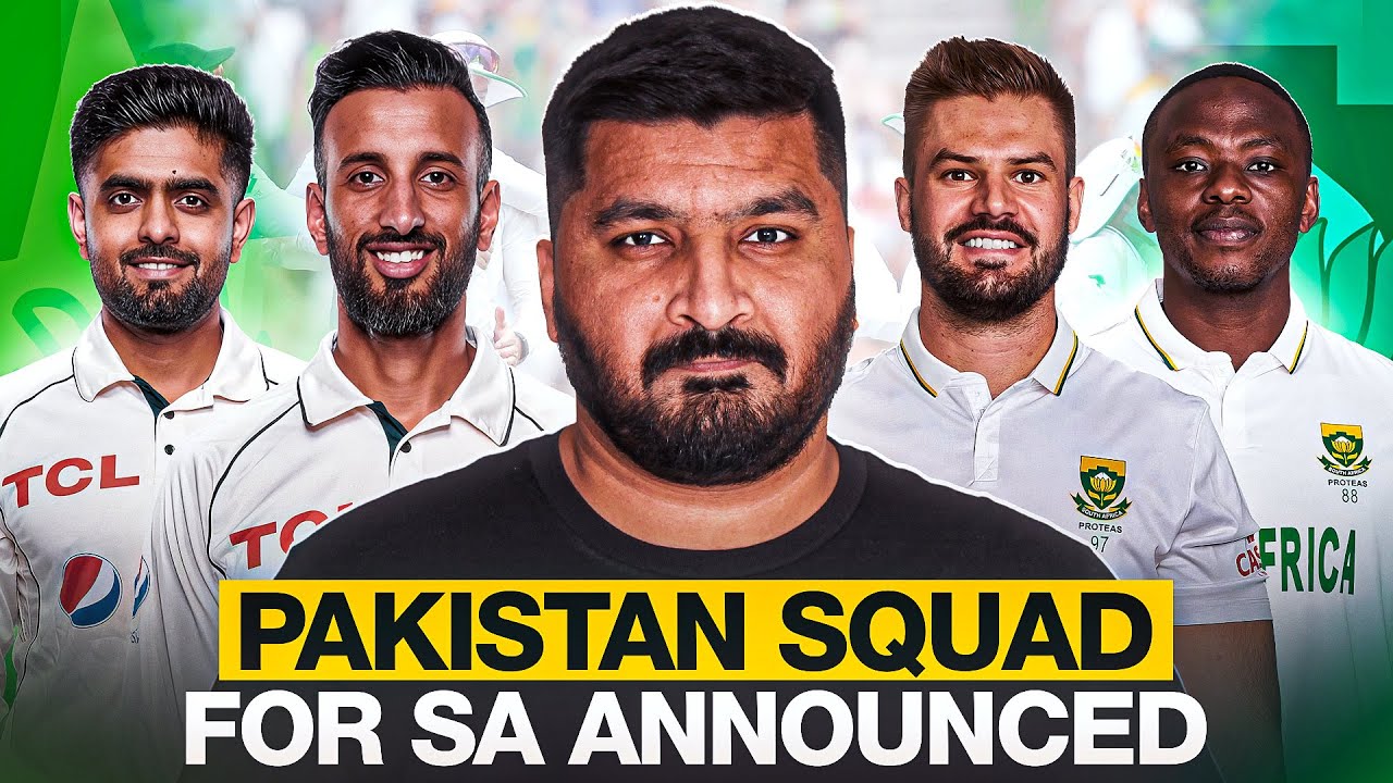 Pakistan Squad for South Africa Test Series 2025 Announced | Full 18 ...