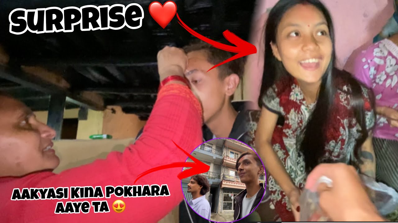 Dashai ko arko days nai hednu parda mummy sad 😢🥹!!Yakasi Kina Pokhara aaye ta aakhir ️😍 - YouTube