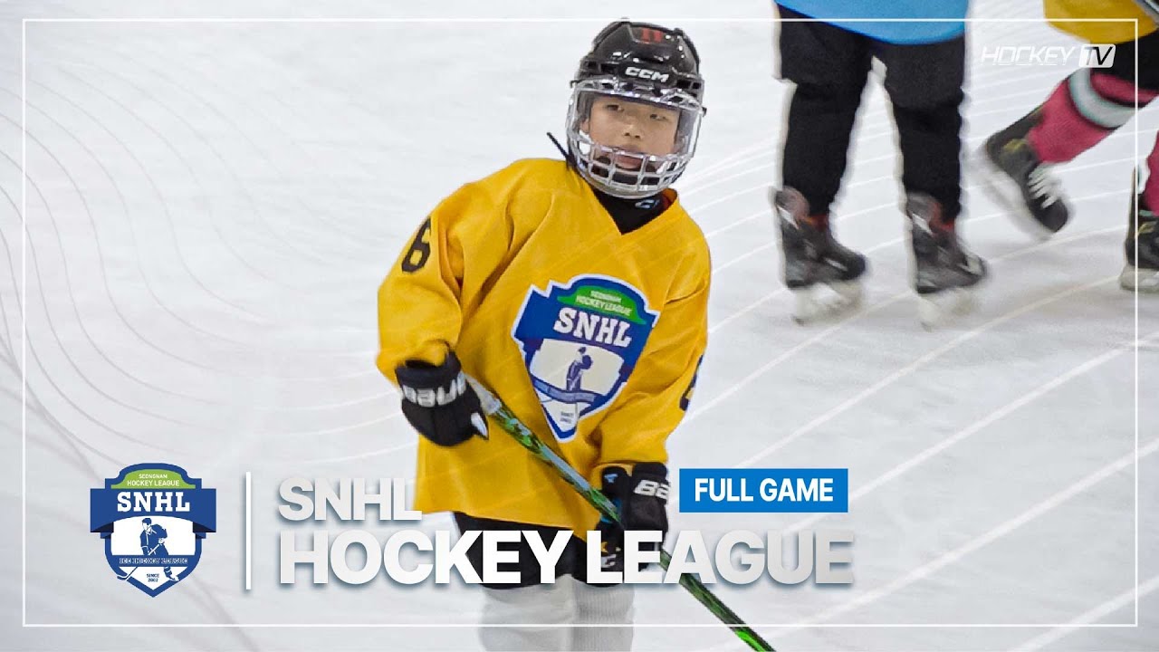 SNHL 성남유소년아이스하키리그 저학년 [FULLGAME] 2024.01.14 - YouTube