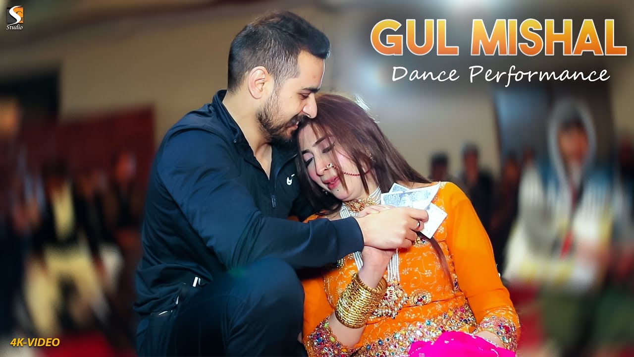 Main Bewafa Nadeem Abbas , Gul Mishal New Dance Performance 2024 - YouTube