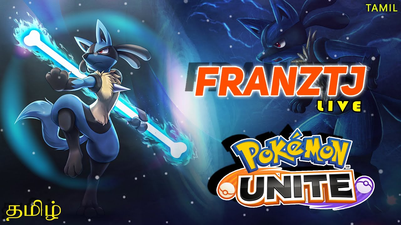Sooru Sunday! Pokemon Unite Live! PokemonUnite Subscribers LIVE🔴 ...