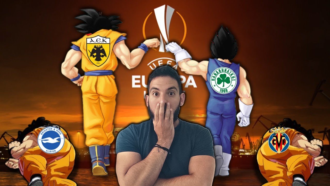 ΠΡΟΣΚΎΝΗΣΕ Η ΕΥΡΩΠΗ! | RetroNEWS! - YouTube