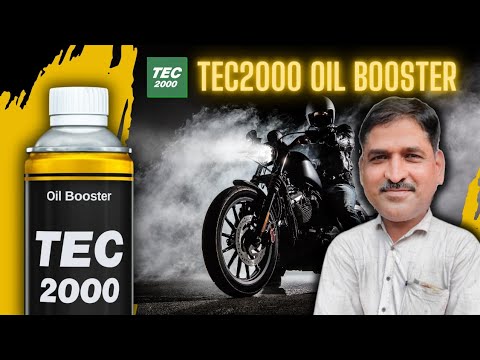 Why TEC 2000 Oil Booster is the Best? kyu oil booster best hai @TEC2000 @tec2000india - YouTube
