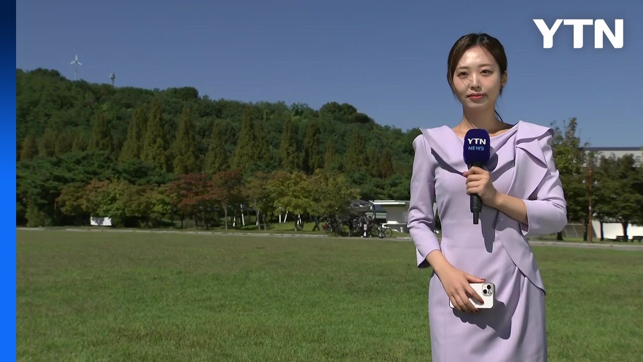 [날씨] 바람 불며 쌀쌀, 서울 21℃...동해안 약한 비 / YTN - YouTube