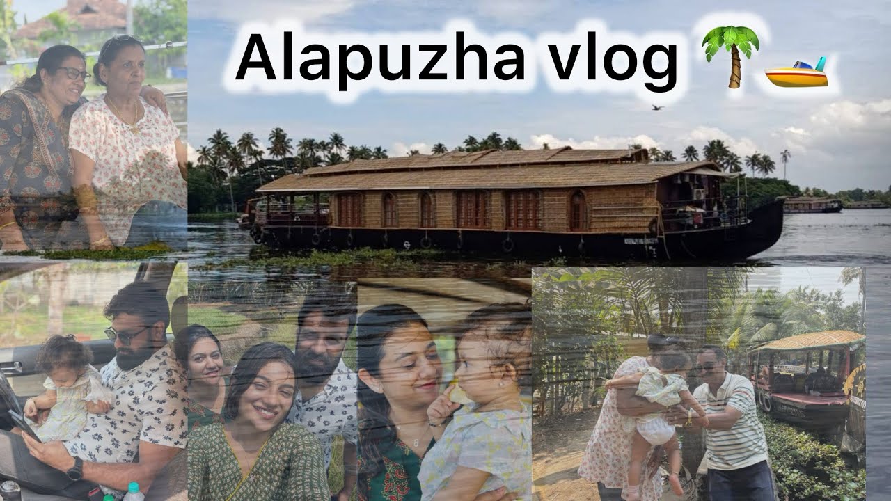 Alapuzha vlog ️ #youtube - YouTube