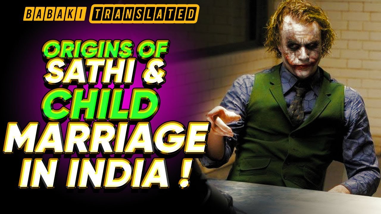 Sathi and Child Marriage in India 🇮🇳 [ENGLISH DUB] - YouTube